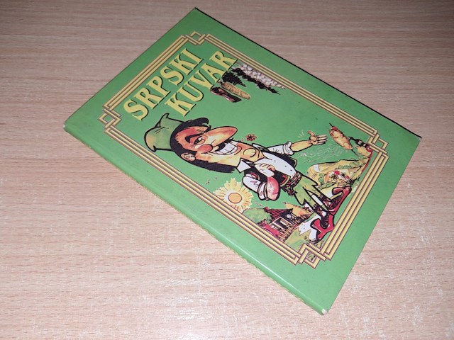SRPSKI KUVAR - Dragoljub Rajić, Aleksandra Milojević