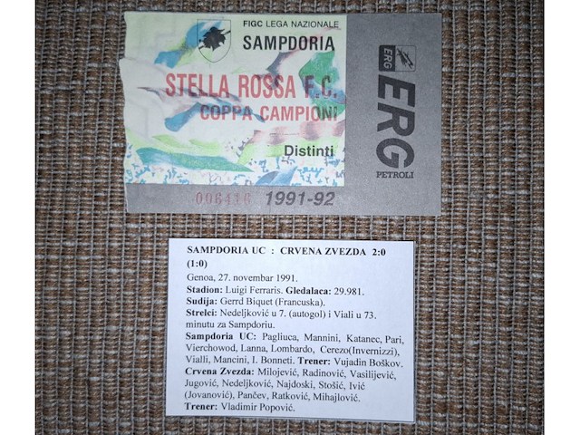 Sampdorija - Crvena zvezda 27.11.1991. Ulaznica
