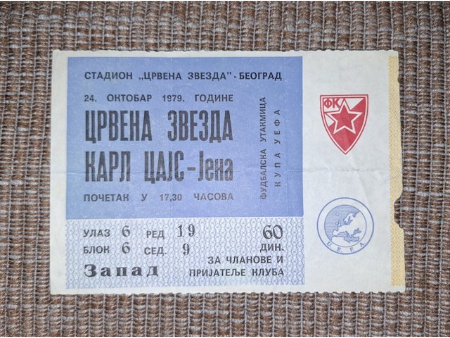Crvena zvezda - Karl Cajs Jena 24.10.1979. Ulaznica