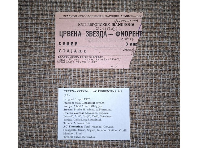 Crvena zvezda - Fiorentina 03.04.1957. Ulaznica