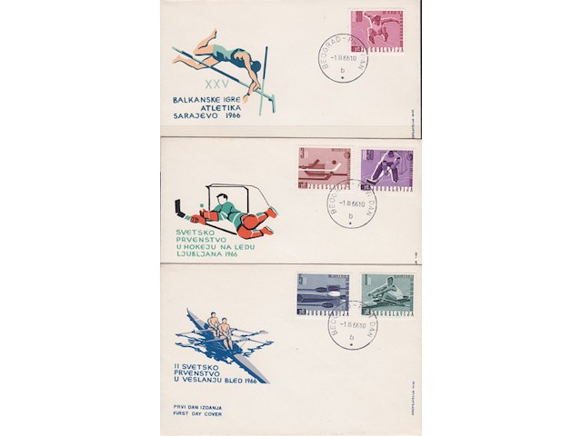 Jugoslavija 1966 Sport FDC