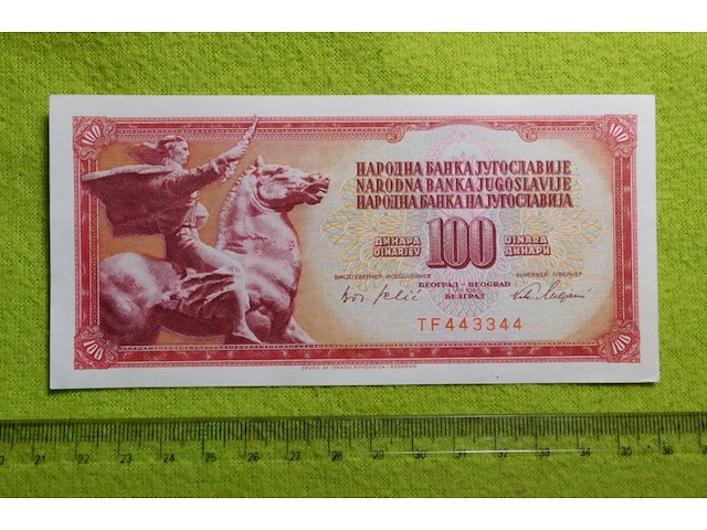 100 dinara 1965 - TF443344 - dvogled