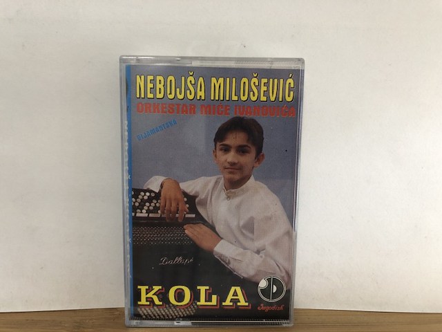 Nebojša Milošević - Kola