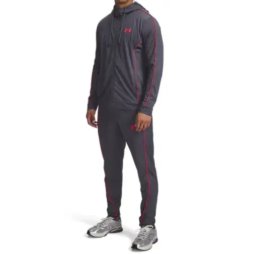 Under Armour Muška komplet trenerka Novelty, Siva