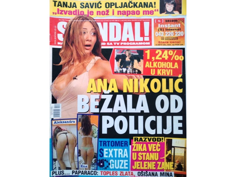 SCANDAL br. 135 - Ana Nikolić