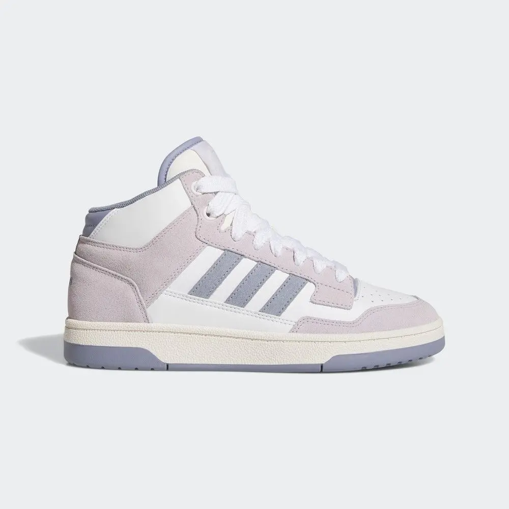 Adidas Ženske patike rapid court mid W, Bele