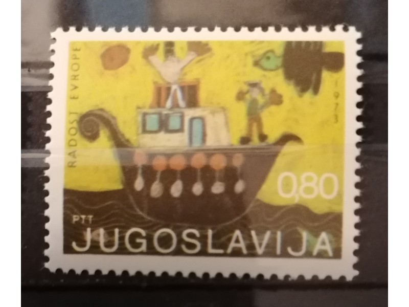 1973. Jugoslavija čista