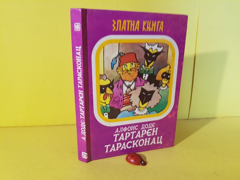 TARTAREN TARASKONAC Alfons Dode ZLATNA KNJIGA AKCIJA