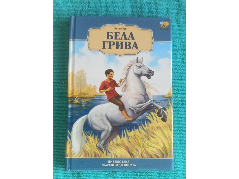 Bela Griva-Rene Gijo
