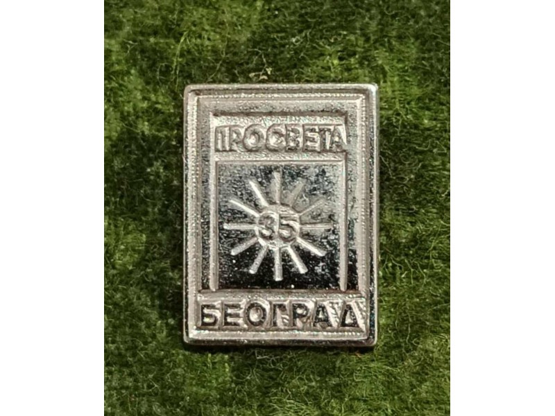 PROSVETA BEOGRAD.