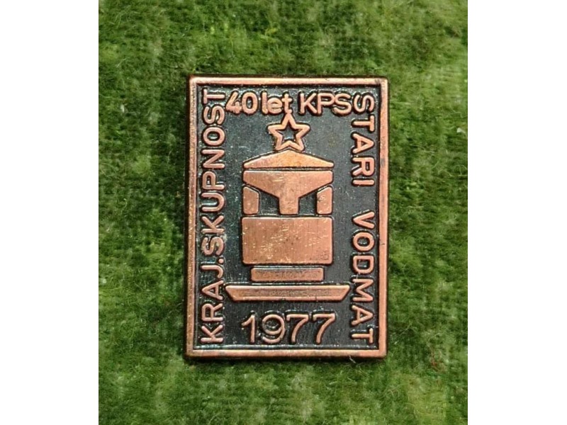 40 LET KPS 1997 STARI VODMAT.