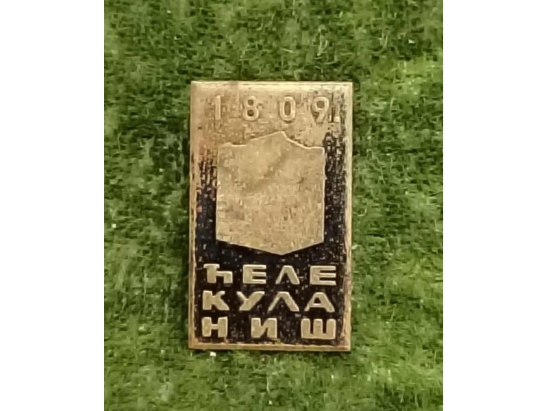 ĆELE KULA NIŠ 1809.