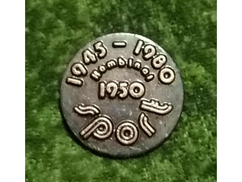 KOMBINAT SPORT BEOGRAD 1950.