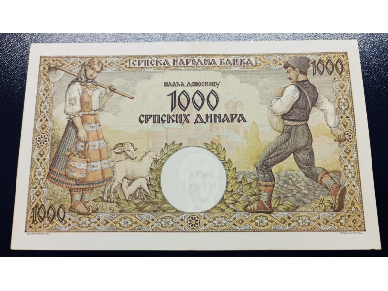 1000 dinara 1942 glava -KRALJA