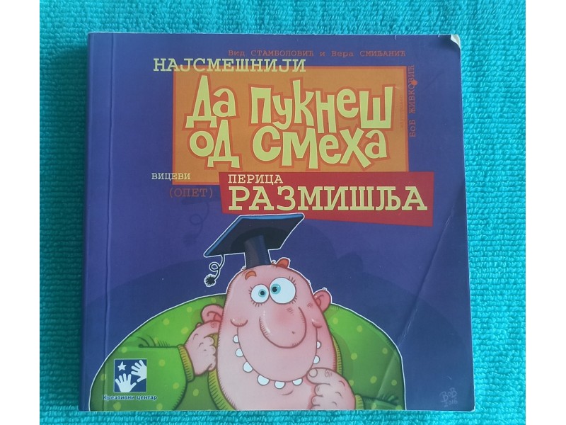 Najsmešniji vicevi: Perica razmišlja - Vid Stambolić