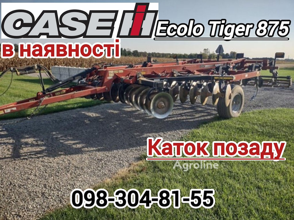 Case IH Ecolo Tiger 875 TERMINOVO! tanjirača