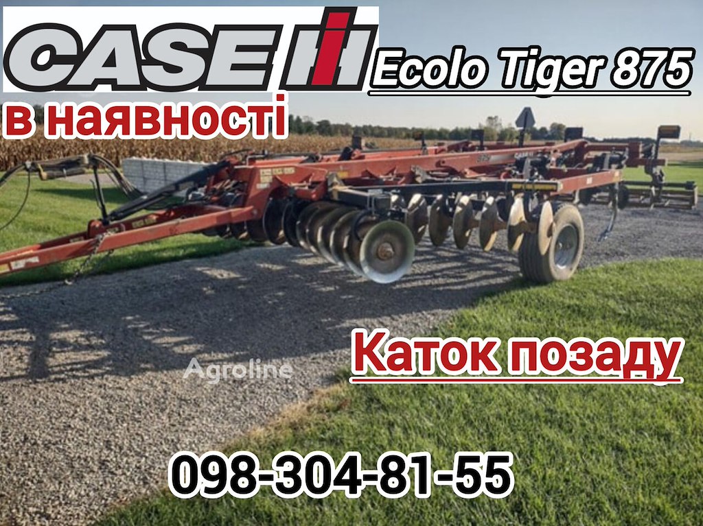 Case IH Ecolo Tiger 875 z KATKOM! podrivač