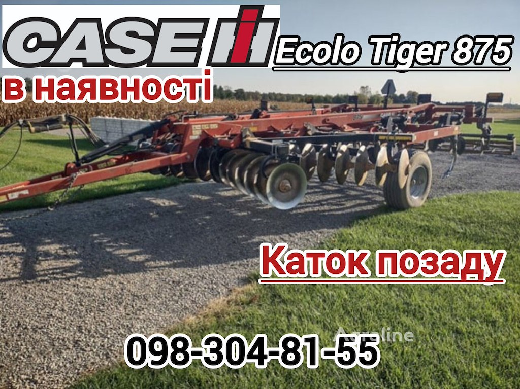 Case IH Ecolo Tiger 875 z KATKOM! podrivač