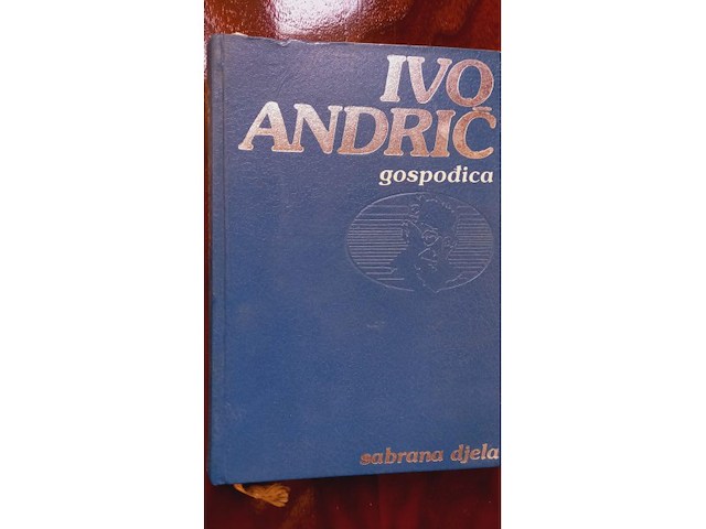 GOSPOĐICA.  Ivo Andrić