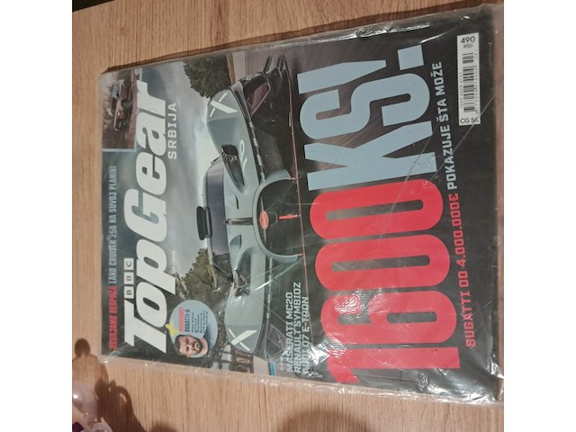 Top Gear