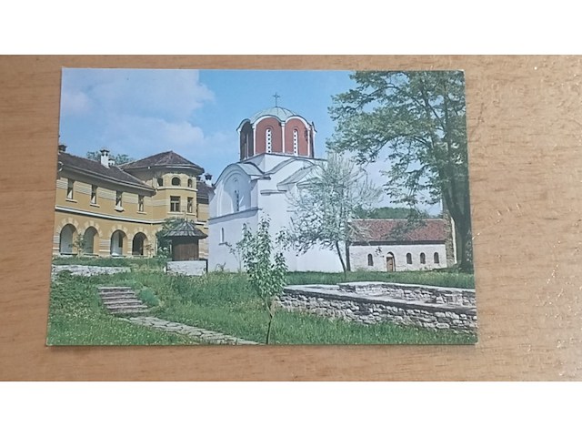 Manastir Studenica - Crkva Svetog Joakima I Ane -