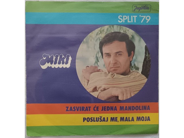 MIKI  JEVREMOVIC  -  Zasvirat ce jedna mandolina