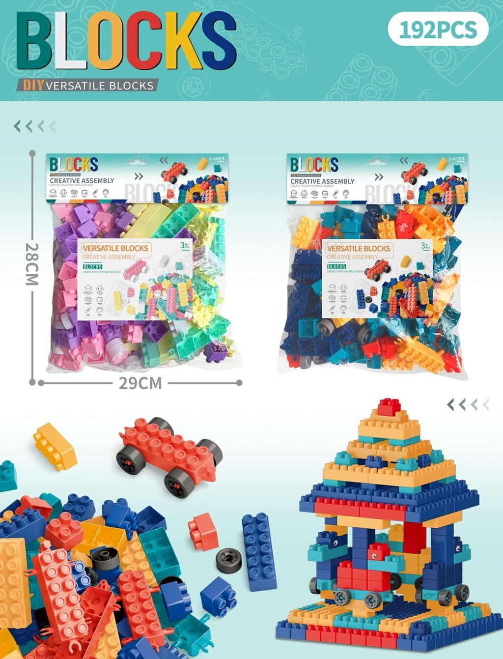 Kreativni set “BLOCKS – DIY Versatile Blocks”, 192 delova - Veliki