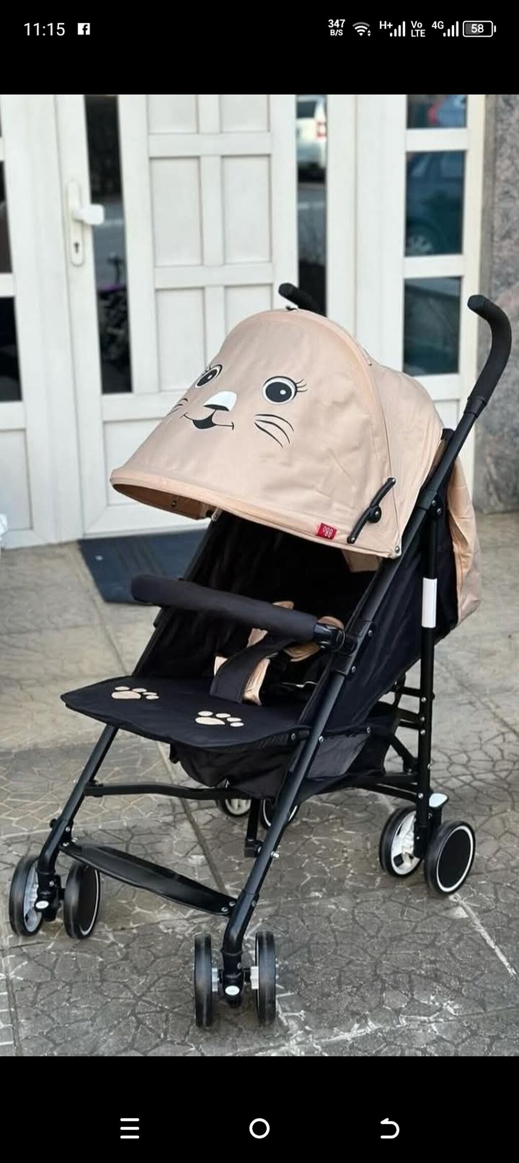 Kompaktna kolica za bebe sa životinjskim motivom - Lagani, sklopivi