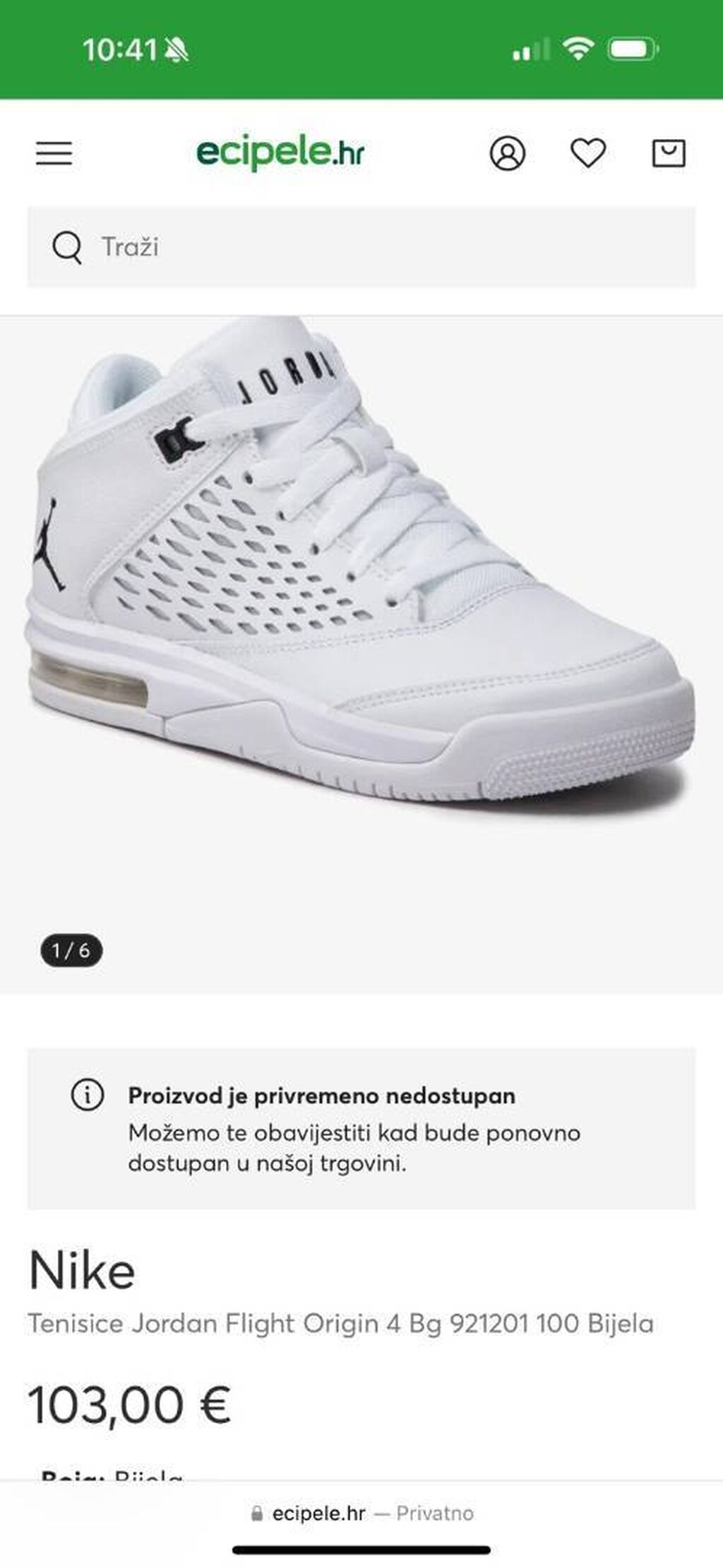 Original Nike JORDAN Flight Origin 4 patike broj 37,5. Dužina
