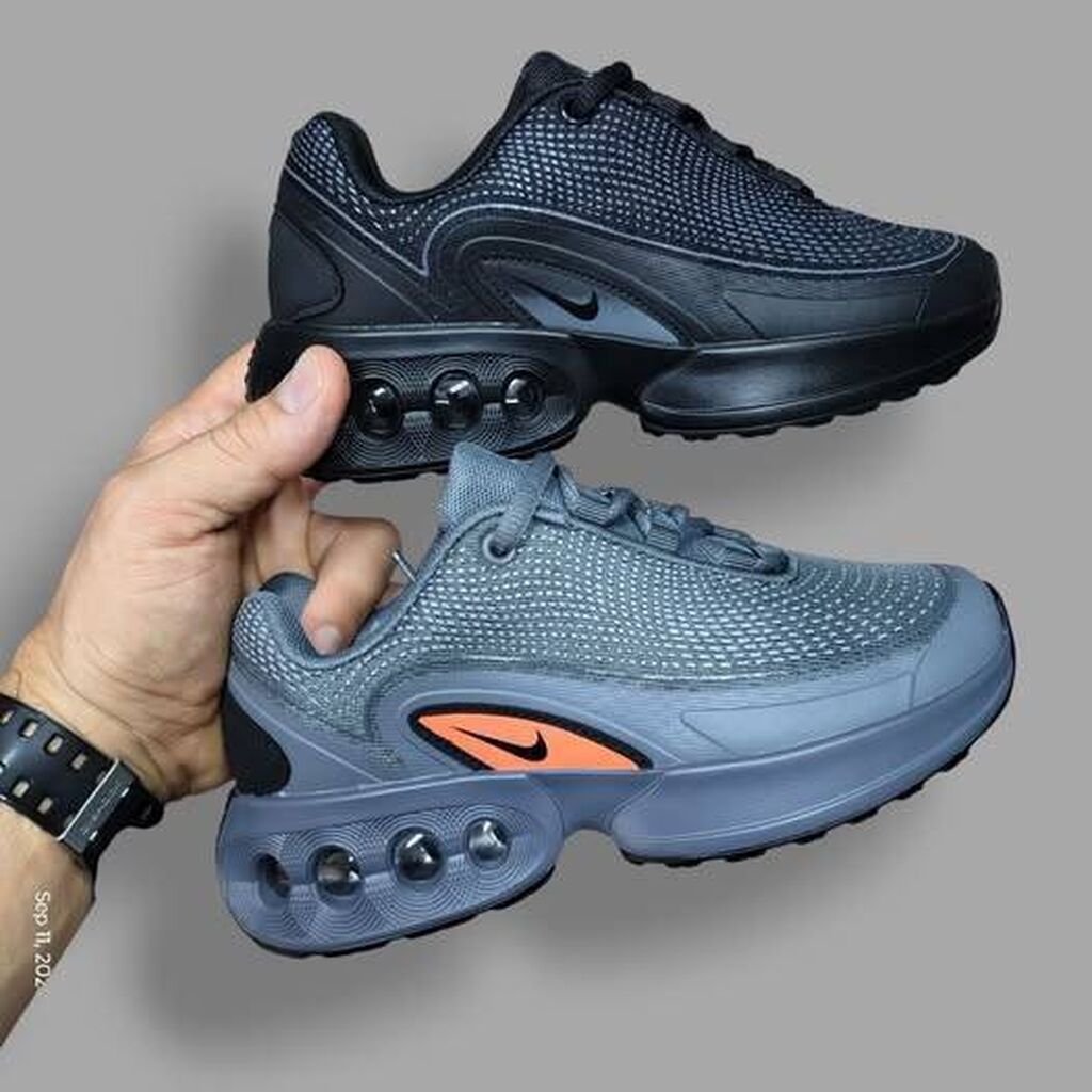 Nike air max DN patike dečije NOVO Novo Brojevi 31 do 36 fb Moja