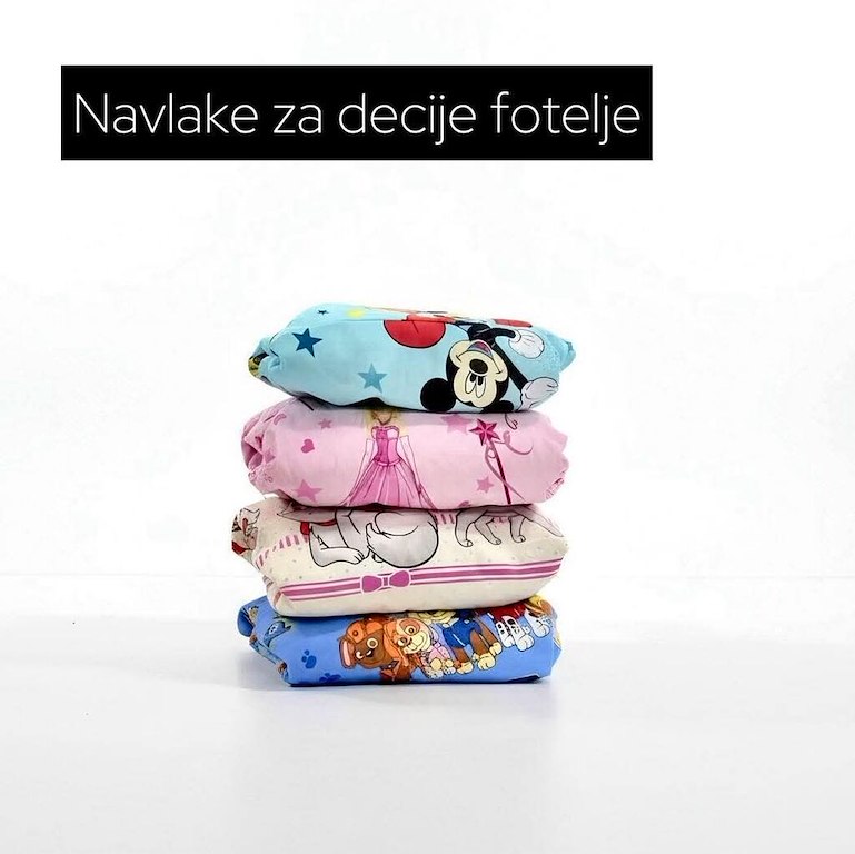 Za fotelje, bоја - Šareno