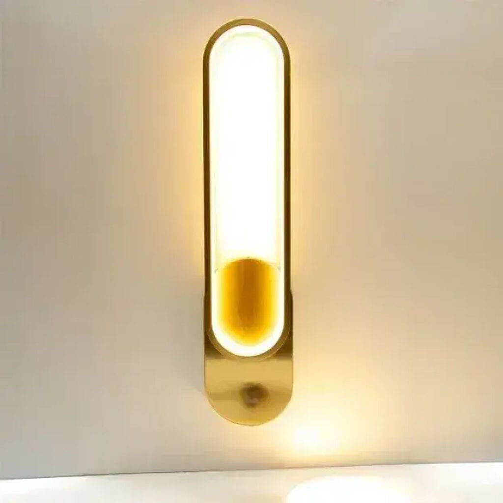 Zidna lampa, bоја - Zlatna, Novo