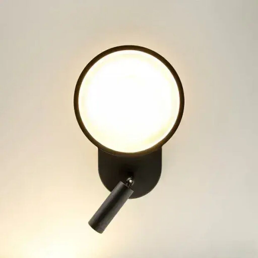 Zidna lampa, bоја - Crna, Novo