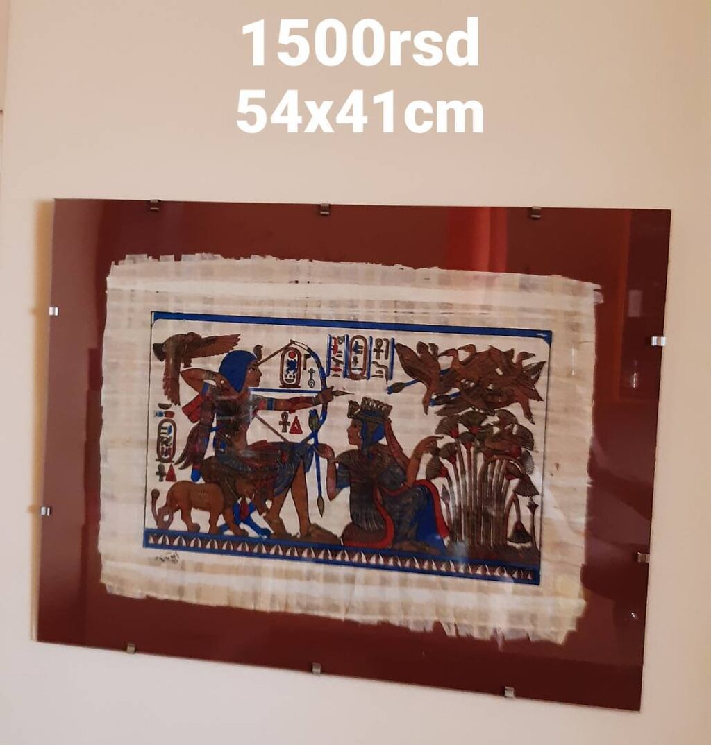 54 x 41 cm, Upotrebljenо