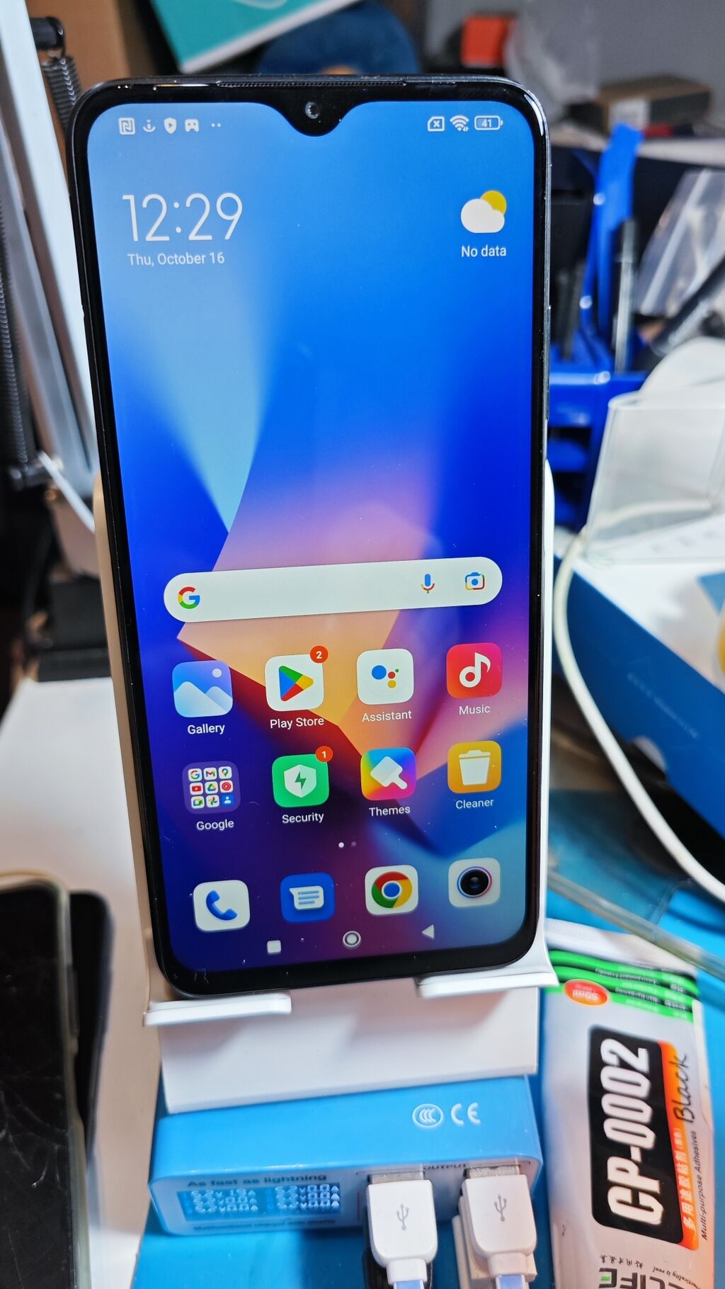 Xiaomi Redmi 9T, 128 GB, bоја - Crna, Otisak prsta
