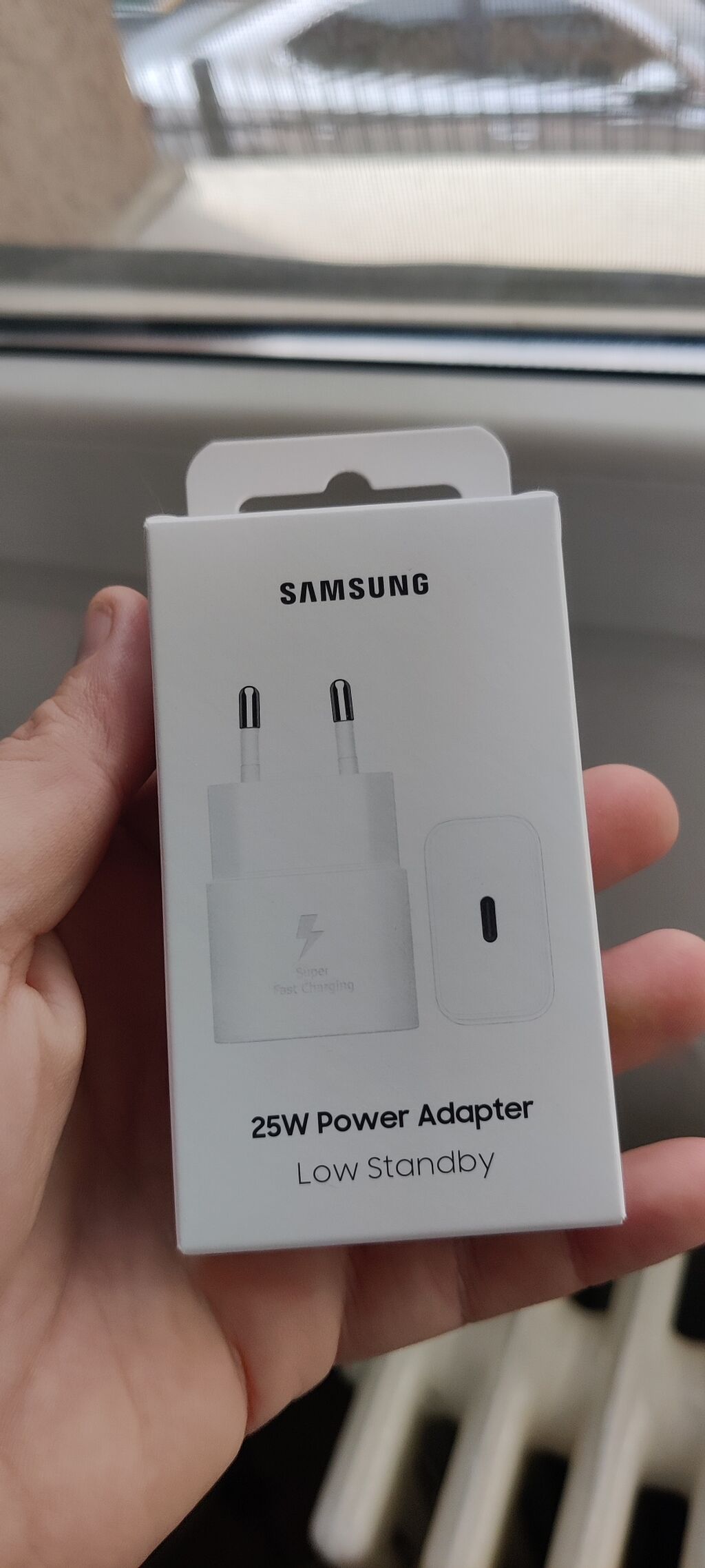 Samsung 25w Kuciste Original Novo Beli   Robu mozete licno preuzeti