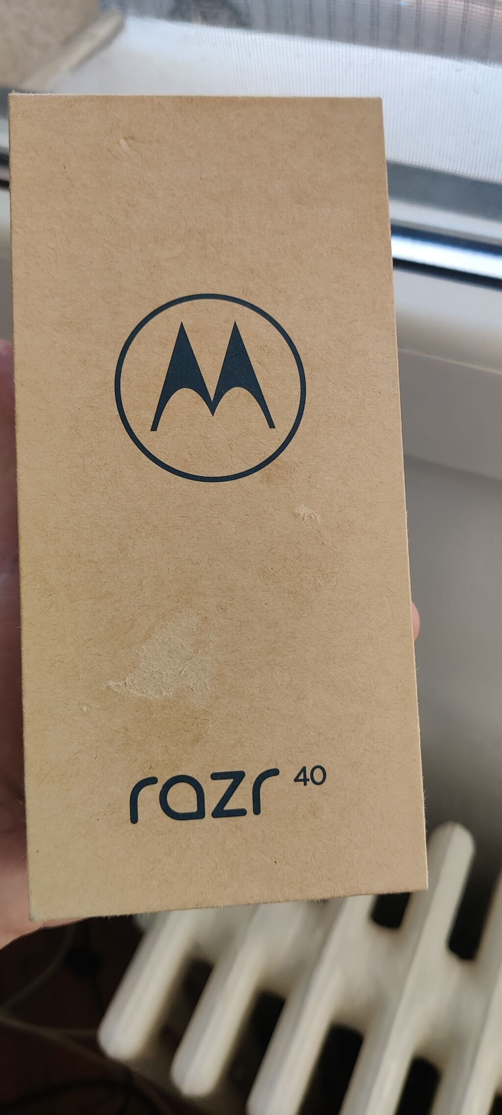 Motorola Razr 40, 256 GB, bоја - Ljubičasta, Otisak prsta, Na preklapanje, Face ID