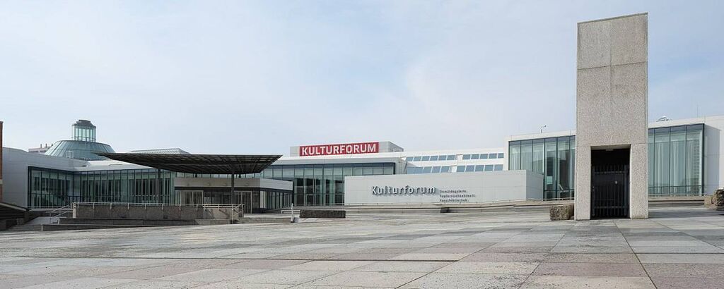 KULTURFORUM – moderan kulturni kompleks - Višenamenski kompleks