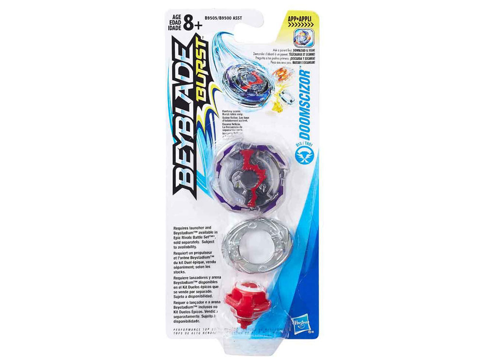 BEYBLADE BLISTER PACK