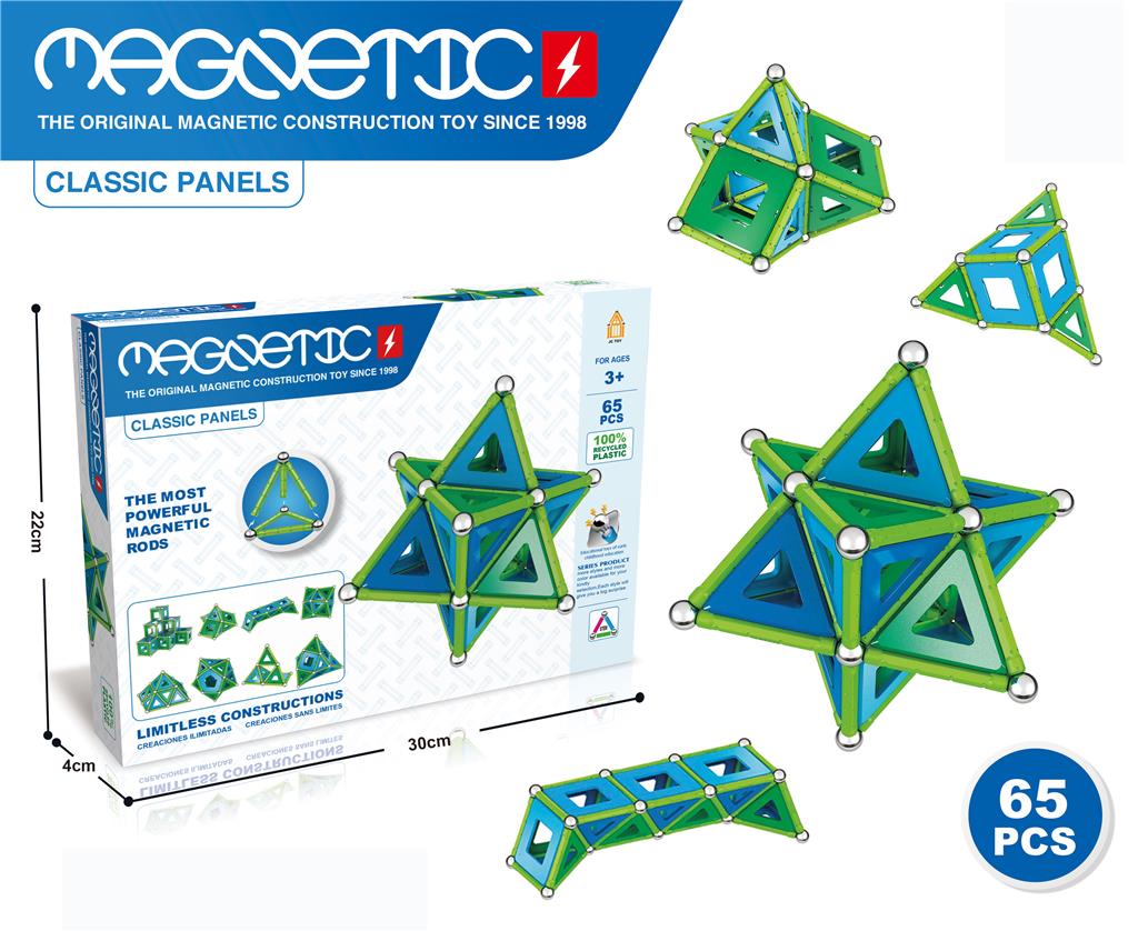 Kocke magnetiks