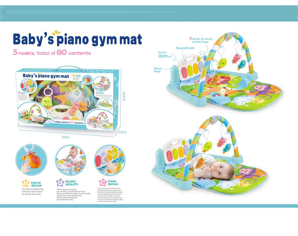 Baby gym