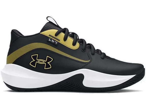 Under Armour Patike za dečake UA GS Lockdown 7 3028513-001