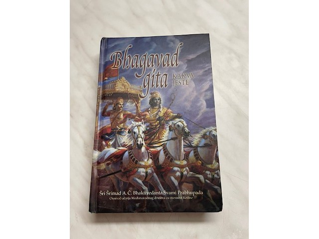 Bhagavad gita kakva jeste