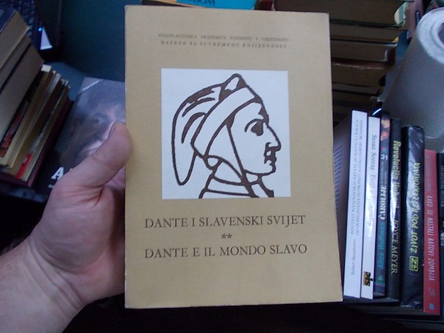 Dante i slavenski svijet