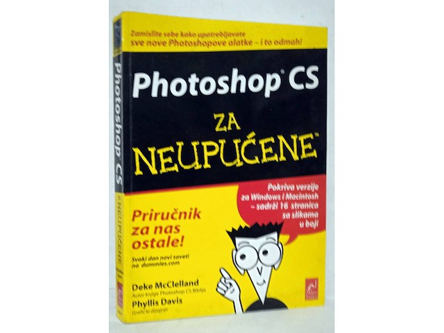 Photoshop CS za neupućene