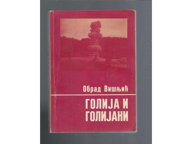 Golija i Golijani prilozi za monografiju plemena