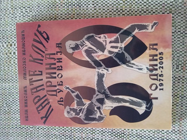 Karate klub Drina Ljubovija