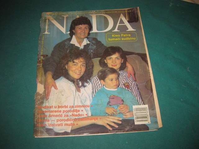 Nada br.331 (1988.) Jasna Šekarić