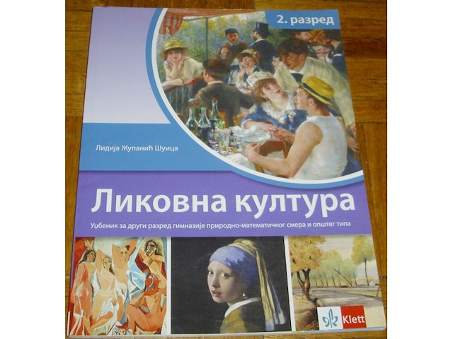 LIKOVNA KULTURA 2 - Lidija Županić Šuica