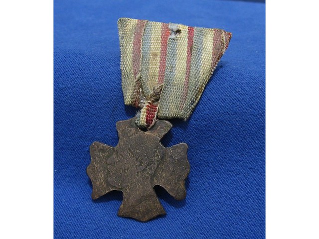 WWI ili ranije SRBIJA NEPOZNATA MEDALJA rovovski rad